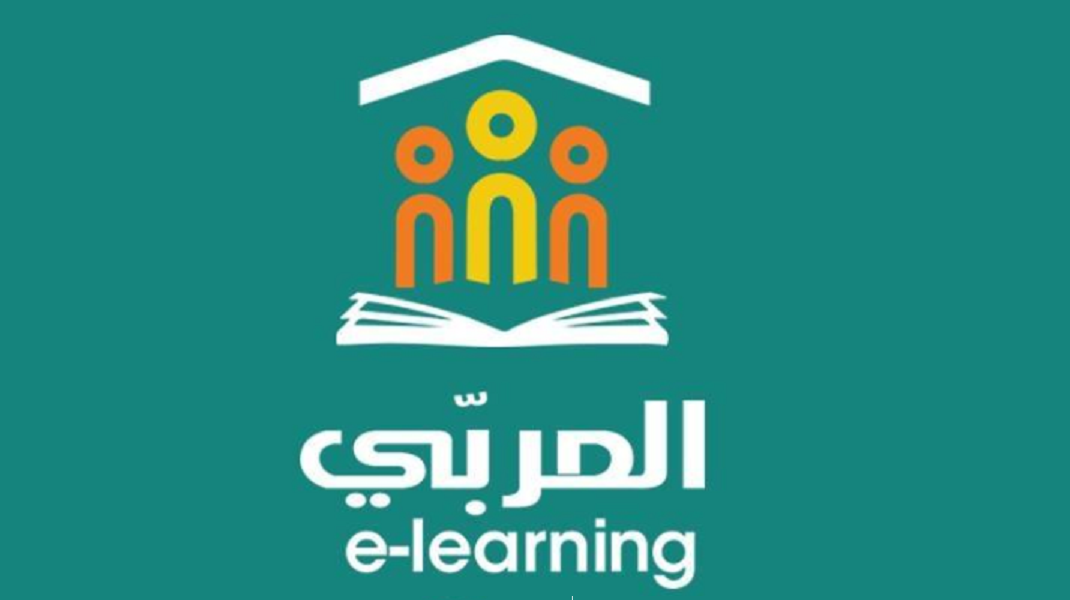 "Almourabi e-learning", une start-up éducative défiant tous les écueils ! - iT News
